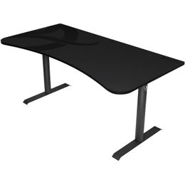 Arozzi Gamingtisch "Arena", grau (gunmetal dunkelgrau, grau, dunkelgrau), B/H/T: 160cm x 81cm x 82cm, Tische