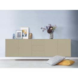 Hammel Furniture "Mistral, Hochwertig Schrank, h&auml;ngend/stehend montierbar" mit T&uuml;ren und Schubladen, B: 220 cm, anpassungsbar Designm&ouml;bel