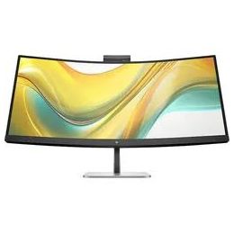 HP - B2B 534PM 34 Zoll WQHD Business Monitor 5 ms Reaktionszeit 100 Hz