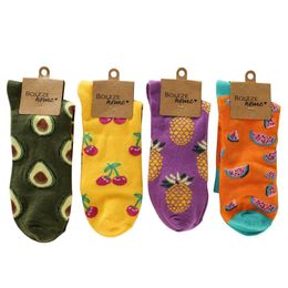 SONSTIGE Socken-Set ZIMORA