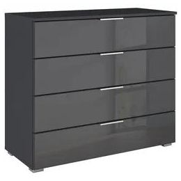 OTTO home "Sideboard Schubladenkommode Schubladenkommode AGORDO mit Glasfront" in zwei Griff-Farben, Breite 80 cm, vier gro&szlig;e und ger&auml;umige Schubladen mit viel Stauraum MADE IN GERMANY