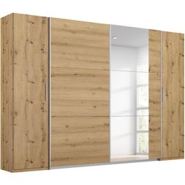 Rauch Schwebet&uuml;renschrank &raquo;Kleiderschrank Dreht&uuml;renschrank Schrank Garderobe KRONACH TOPSELLER&laquo; in 3 Ausstattungen BASIC/CLASSIC/PREMIUM, Breiten 225/