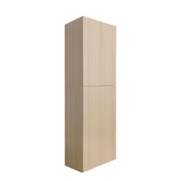 OTTO home Aktenschrank &raquo;Jarvie&laquo; Mehrzweckschrank, Push-to-open, 5 verstellbare Einlegeb&ouml;den, 60x180 cm braun FSC -zertifizierter Holzwerkstoff