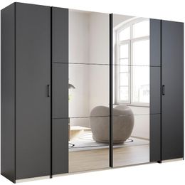 Rauch Schwebet&uuml;renschrank &raquo;Kleiderschrank Dreht&uuml;renschrank Schrank Garderobe KRONACH TOPSELLER&laquo; in 3 Ausstattungen BASIC/CLASSIC/PREMIUM, Breiten 225/