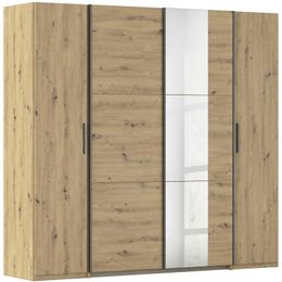 Rauch Schwebet&uuml;renschrank &raquo;Kleiderschrank Dreht&uuml;renschrank Schrank Garderobe KRONACH TOPSELLER&laquo; in 3 Ausstattungen BASIC/CLASSIC/PREMIUM, Breiten 225/