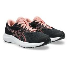 asics "CONTEND 9 GS"