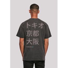 F4NT4STIC Herren T-Shirt "Tokio, Kyoto, Japan", schwarz, Gr. M, Obermaterial: 100% Baumwolle, Shirts, Print