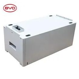 BYD Battery-Box Premium HVS 2,56 kWh Erweiterungsbatterie