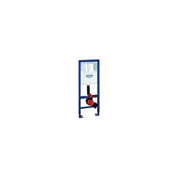 Grohe Wand-WC-Element Rapid SL BH 1,13 m, f&uuml;r WC mit 70 cm Ausladung (38675001)