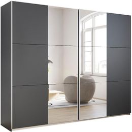 Rauch Schwebet&uuml;renschrank &raquo;Kleiderschrank Dreht&uuml;renschrank Schrank Garderobe KRONACH TOPSELLER&laquo; in 3 Ausstattungen BASIC/CLASSIC/PREMIUM, Breiten 131/