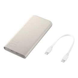 Samsung Powerbank &raquo;Powerbank 10.000 mAh (25 W)&laquo; 10.000 mAh beige