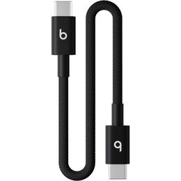 Apple USB-Kabel &raquo;USB-C auf USB-C Gewebtes Kabel&laquo; USB-C USB-C 20 cm schwarz Es ist in vier markanten Farben erh&auml;ltlich, unterst&uuml;tzt schnelles Aufladen bis zu