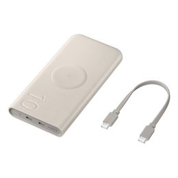 Samsung Powerbank &raquo;Induktive Powerbank 10.000 mAh 25 Watt&laquo; Induktive Powerbank 10.000 mAh 25 Watt, beige 10.000 mAh 7,4 induktives Laden, PD, Super Fast 