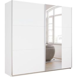 Rauch Schwebet&uuml;renschrank &raquo;Kleiderschrank Dreht&uuml;renschrank Schrank Garderobe KRONACH TOPSELLER&laquo; in 3 Ausstattungen BASIC/CLASSIC/PREMIUM, Breiten 131/