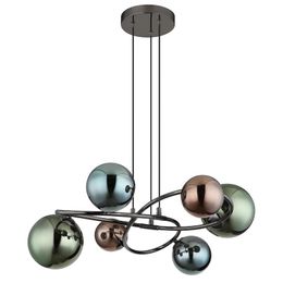 Globo LIGHTING LED-H&auml;ngeleuchte &raquo;RIHA&laquo; G9 1 Stk. Warmwei&szlig; H&auml;ngelampe, Glas, Wohnzimmer, Esszimmer grau
