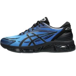 asics Athletic Shoes 'Gel-Quantum 360VIII' male Blue size 44