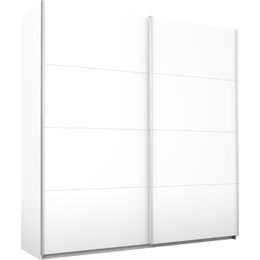 Schwebet&uuml;renschrank Rauch, B:226cm H:230cm T:62cm, wei&szlig;, Holzwerkstoff, Schr&auml;nke, "Quadra Kleiderschrank BESTSELLER Schrank Gaderobe", mit