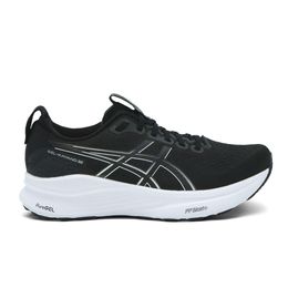 asics Gel-Kayano 32 Schuhe Herren wei&szlig; 43.5