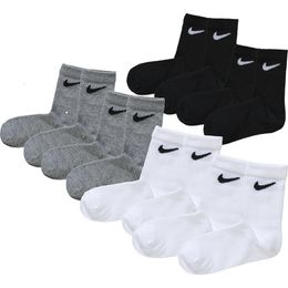 Nike Athletic Socks boy Grey, Black, White size One Size