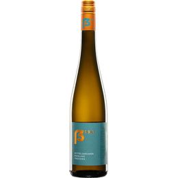 Weingut Christopher Dei&szlig; Weingut Christopher Dei&szlig; Dittelsheim Riesling 2025 Trocken - Rheinhessen &ndash; Wei&szlig;wein Qualit&auml;tswein