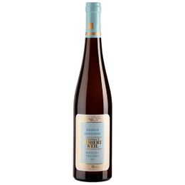 Kiedricher Gr&auml;fenberg Riesling Gro&szlig;es Gew&auml;chs trocken - 2022 - Robert Weil - Deutscher Wei&szlig;wein