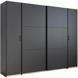 Rauch Schwebet&uuml;renschrank &raquo;Kleiderschrank Dreht&uuml;renschrank Schrank Garderobe KRONACH TOPSELLER&laquo; in 3 Ausstattungen BASIC/CLASSIC/PREMIUM, Breiten 225/