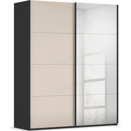 Rauch Schwebet&uuml;renschrank &raquo;Kleiderschrank Schrank Garderobe Schlafzimmerschrank SCALE-FYRA&laquo; edle viergeteilte T&uuml;ren Spiegel/Glas-Mix viele Farben MADE