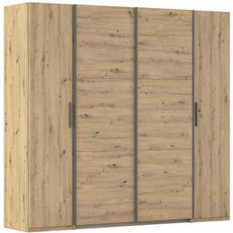 Rauch Schwebet&uuml;renschrank &raquo;Kleiderschrank Dreht&uuml;renschrank Schrank Garderobe KRONACH TOPSELLER&laquo; in 3 Ausstattungen BASIC/CLASSIC/PREMIUM, Breiten 225/