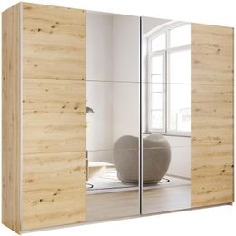 Rauch Schwebet&uuml;renschrank &raquo;Kleiderschrank Dreht&uuml;renschrank Schrank Garderobe KRONACH TOPSELLER&laquo; in 3 Ausstattungen BASIC/CLASSIC/PREMIUM, Breiten 131/