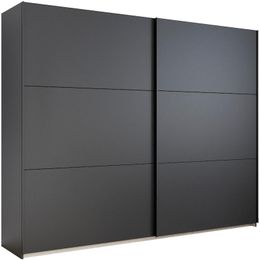 Rauch Schwebet&uuml;renschrank &raquo;Kleiderschrank Dreht&uuml;renschrank Schrank Garderobe KRONACH TOPSELLER&laquo; in 3 Ausstattungen BASIC/CLASSIC/PREMIUM, Breiten 131/