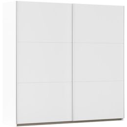 Rauch Schwebet&uuml;renschrank &raquo;Kleiderschrank Dreht&uuml;renschrank Schrank Garderobe KRONACH TOPSELLER&laquo; in 3 Ausstattungen BASIC/CLASSIC/PREMIUM, Breiten 131/