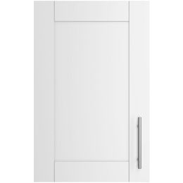 KOCHSTATION H&auml;ngeschrank &raquo;KS-Ahus&laquo; Breite 45 cm braun