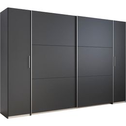 Rauch Schwebet&uuml;renschrank &raquo;Kleiderschrank Dreht&uuml;renschrank Schrank Garderobe KRONACH TOPSELLER&laquo; in 3 Ausstattungen BASIC/CLASSIC/PREMIUM, Breiten 225/
