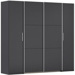 Rauch Schwebet&uuml;renschrank &raquo;Kleiderschrank Dreht&uuml;renschrank Schrank Garderobe KRONACH TOPSELLER&laquo; in 3 Ausstattungen BASIC/CLASSIC/PREMIUM, Breiten 225/