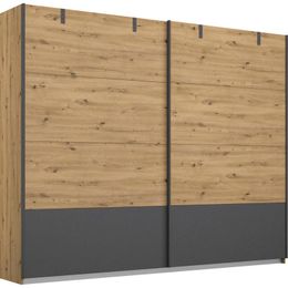 Rauch Schwebet&uuml;renschrank &raquo;Schrank Kleiderschrank Ankleide Garderobe BIRMINGHAM&laquo; Breite/H&ouml;he/Tiefe: 226/210/62 cm, im Industrial-Style, Griffleisten 