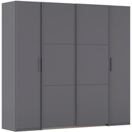 Rauch Schwebet&uuml;renschrank &raquo;Kleiderschrank Dreht&uuml;renschrank Schrank Garderobe KRONACH TOPSELLER&laquo; in 3 Ausstattungen BASIC/CLASSIC/PREMIUM, Breiten 225/