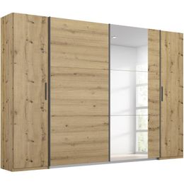 Rauch Schwebet&uuml;renschrank &raquo;Kleiderschrank Dreht&uuml;renschrank Schrank Garderobe KRONACH TOPSELLER&laquo; in 3 Ausstattungen BASIC/CLASSIC/PREMIUM, Breiten 225/