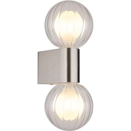 Globo LIGHTING Wandleuchte &raquo;ANDER&laquo; G9 1 Stk. Wandlampe/Spot/Wohnzimmer/Flur/3000K/IP44/Kugel