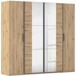 Rauch Schwebet&uuml;renschrank &raquo;Kleiderschrank Dreht&uuml;renschrank Schrank Garderobe KRONACH TOPSELLER&laquo; in 3 Ausstattungen BASIC/CLASSIC/PREMIUM, Breiten 225/