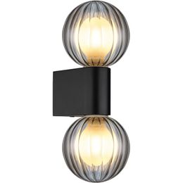 Globo LIGHTING Wandleuchte &raquo;ANDER&laquo; G9 1 Stk. Wandlampe/Spot/Wohnzimmer/Flur/3000K/IP44/Kugel