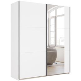 Rauch Schwebet&uuml;renschrank &raquo;Kleiderschrank Dreht&uuml;renschrank Schrank Garderobe KRONACH TOPSELLER&laquo; in 3 Ausstattungen BASIC/CLASSIC/PREMIUM, Breiten 131/