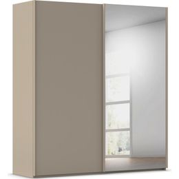 Rauch Kleiderschrank &raquo;Schwebet&uuml;renschrank Schrank Garderobe Ankleide Schlafzimmer TARO&laquo; in 3 verschiedenen Ausstattungen BASIC/CLASSIC/PREMIUM (SOFT-