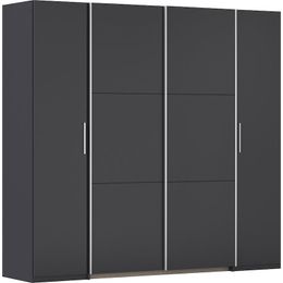 Rauch Schwebet&uuml;renschrank &raquo;Kleiderschrank Dreht&uuml;renschrank Schrank Garderobe KRONACH TOPSELLER&laquo; in 3 Ausstattungen BASIC/CLASSIC/PREMIUM, Breiten 225/