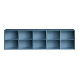 Sideboard &raquo;Mistral, Hochwertig B&uuml;cherregal, Lowboard, h&auml;ngend/stehend montierbar&laquo; mit 5 verstellbare Einlegeb&ouml;den, B: 220 cm, anpassungsbar 