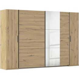 Rauch Schwebet&uuml;renschrank &raquo;Kleiderschrank Dreht&uuml;renschrank Schrank Garderobe KRONACH TOPSELLER&laquo; in 3 Ausstattungen BASIC/CLASSIC/PREMIUM, Breiten 225/