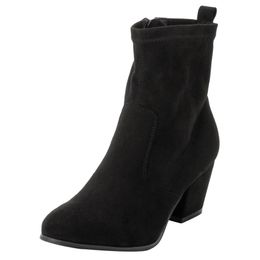 sheego Damen Stiefelette, Gr. 40, schwarz, Lederimitat, Polyester, Schuhe