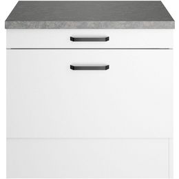 Unterschrank Optifit, B:60cm H:57,1cm T:60cm, wei&szlig;, Holzwerkstoff, K&uuml;che, Schr&auml;nke, "OPTImulti", Breite 60 cm, mit 1 Tablar f&uuml;r W&auml;schekorb, 1 Auszug