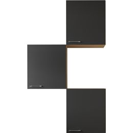 Mehrzweckschrank-Set respekta, B:100cm H:168,3cm T:34,6cmschwarz, Kastenm&ouml;bel-Sets, "Merle", 3 Einzelschr&auml;nke &agrave; 50 cm, mit Soft-Close Funktion