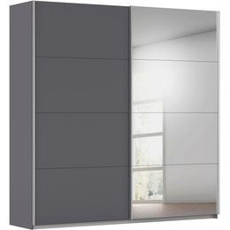 Schwebet&uuml;renschrank Rauch, B:226cm H:229cm T:62cmgraumetallic, Holzwerkstoff, Schr&auml;nke, "Kleiderschrank Schrank Garderobe Schlafzimmerschrank