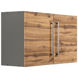 H&auml;ngeschrank KOCHSTATION, B:100cm H:57cm T:34cm, braun, K&uuml;che, Schr&auml;nke, "KS-Samos", 100 cm breit
